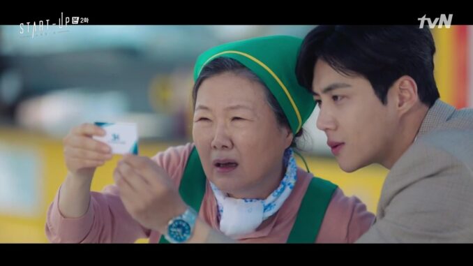Han Ji-Pyeong "Start Up" Bawa Karakter Baik - ULTIMAGZ